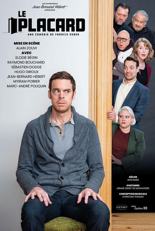 Le placard - Tourisme Rouyn-Noranda